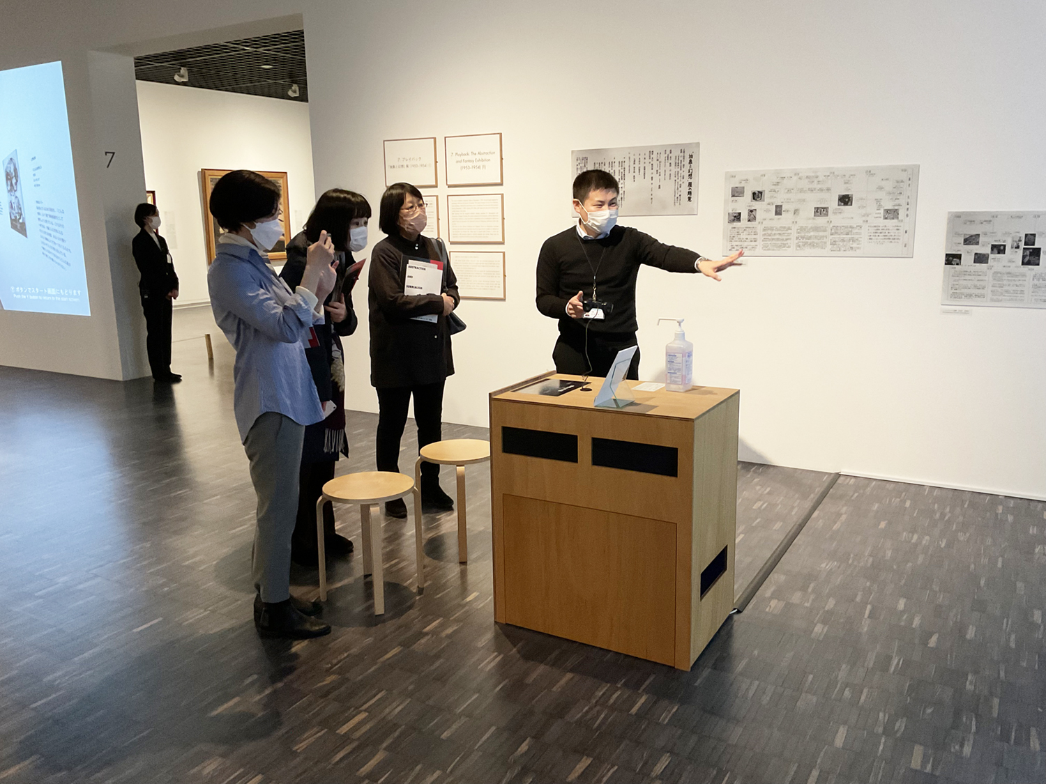 「プレイバック『抽象と幻想』展（1953–1954）」をご案内いただきました - P+ARCHIVE